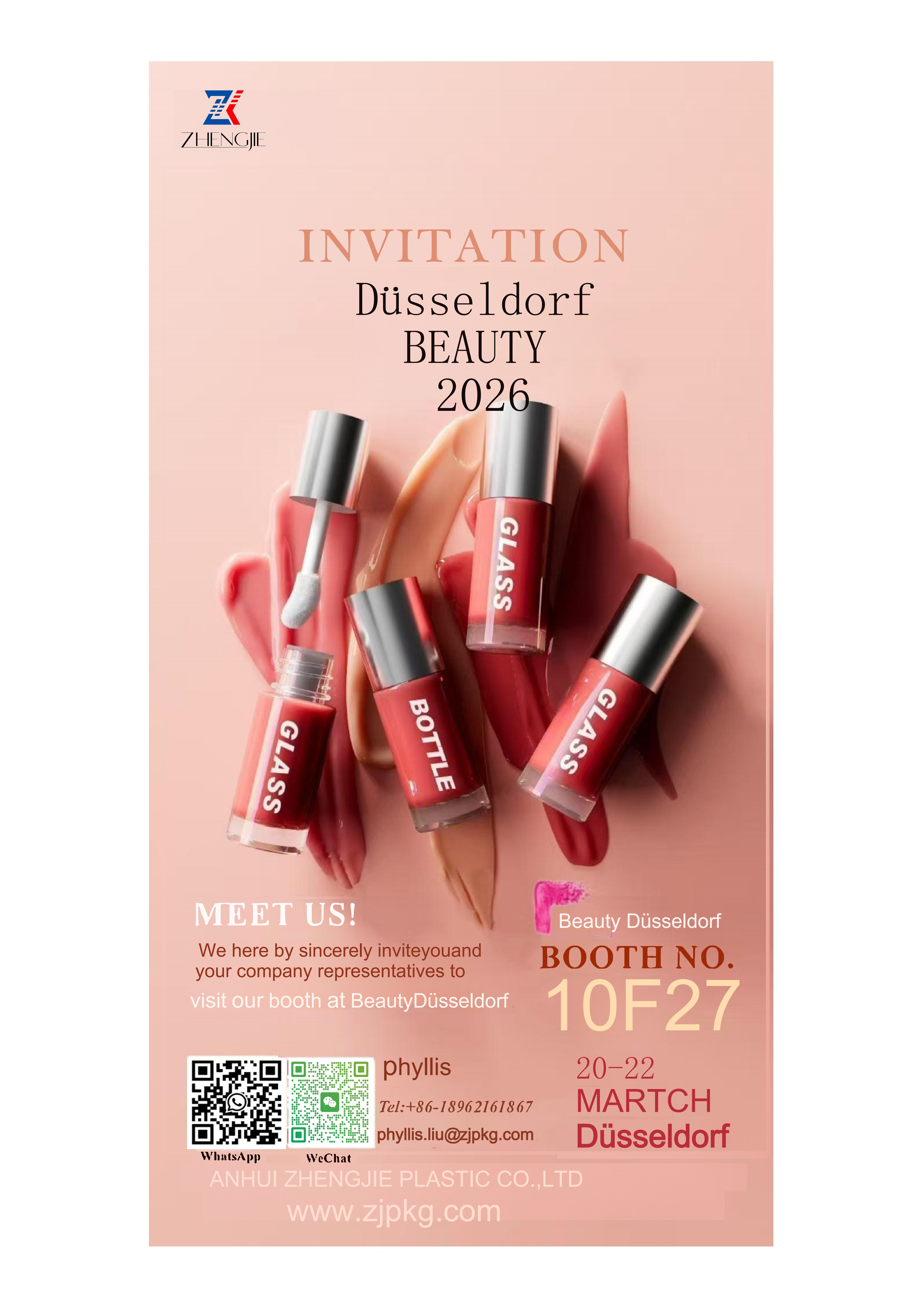 News - Anhui Zhengjie Plastic Co., Ltd. Invites You to Beauty ...