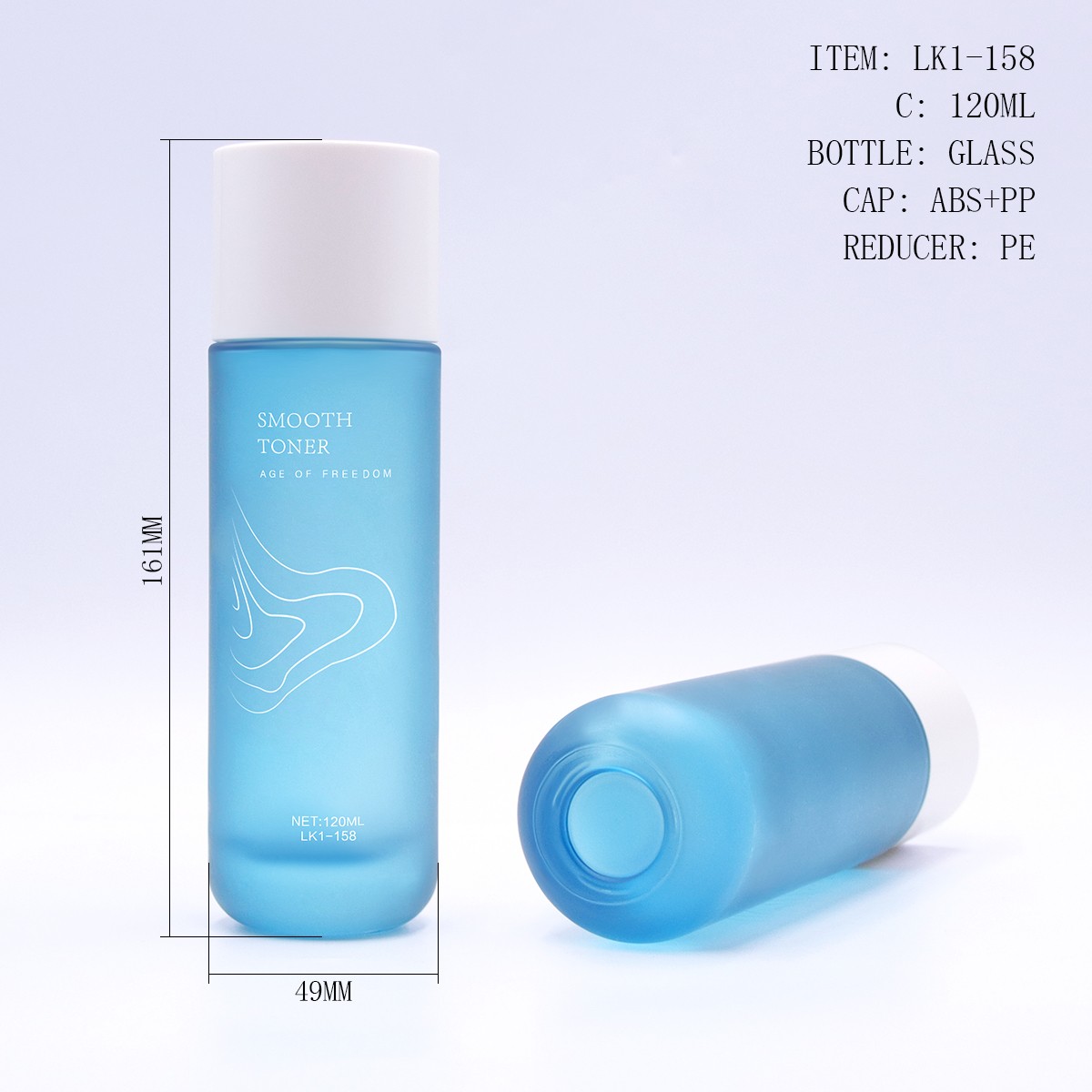 China 120ml round arc bottom lotion bottle factory and manufacturers | ZJ
